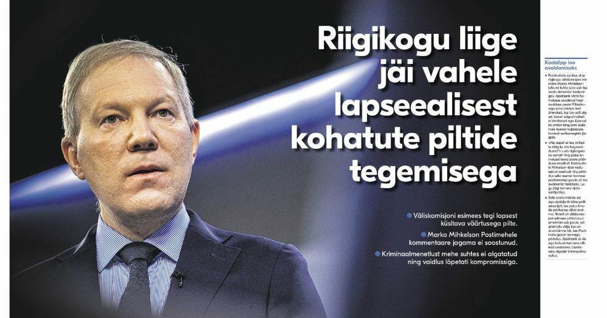 Marko Mihkelson - Rus.Postimees.ee