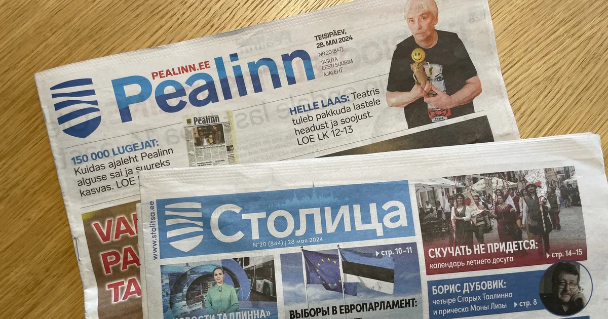 Ajaleht Pealinn korjatakse Euroopa Parlamendi valimiste mittetäieliku ...