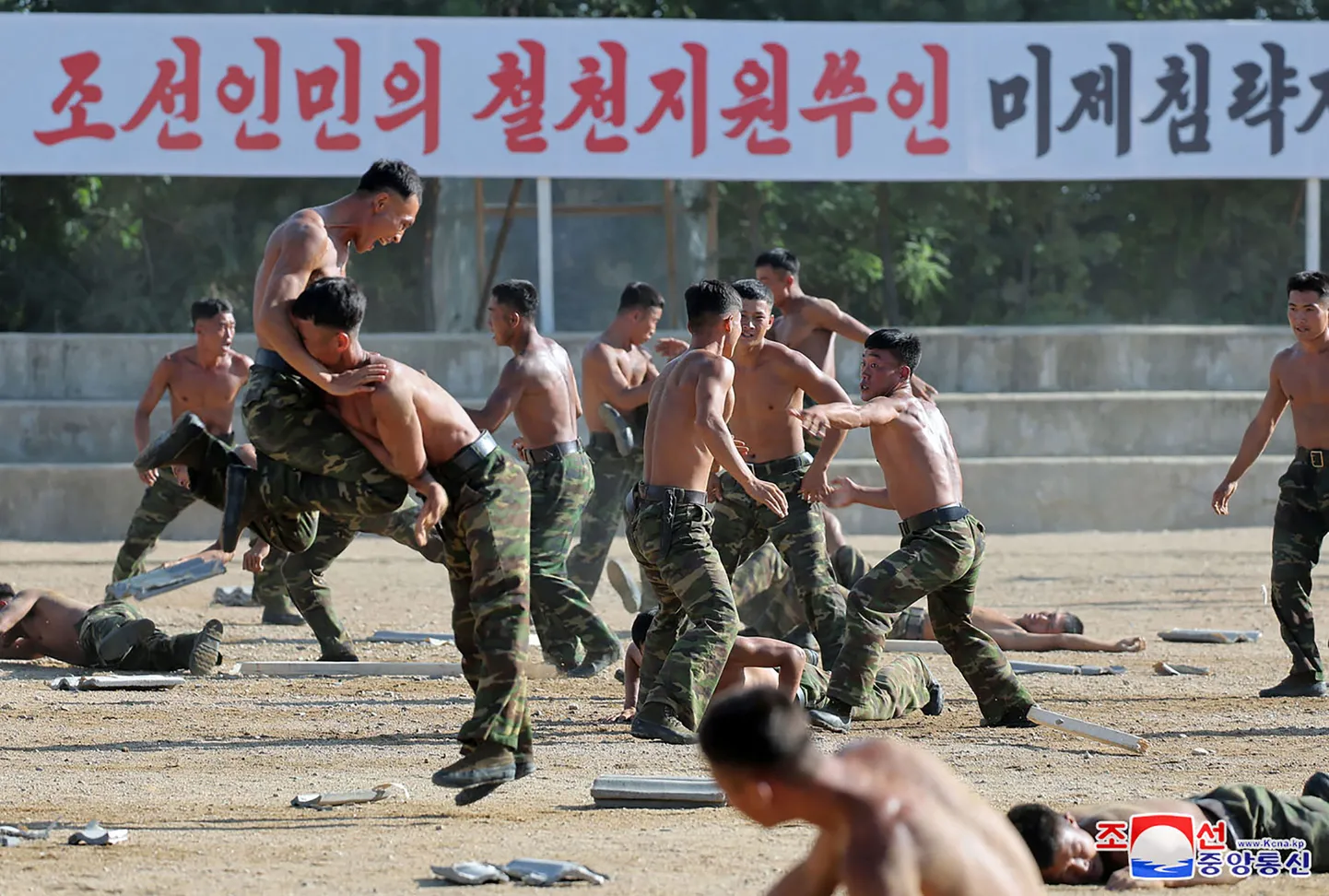 USA: Põhja-Korea vägede saatmine Ukrainasse oleks ohtlik areng