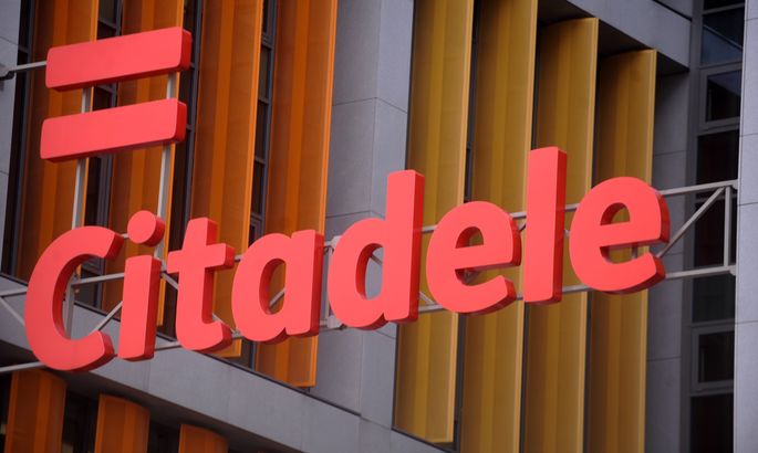 Parlamentārās izmeklēšanas komisija par «Citadele» pārdošanu pieņem ...