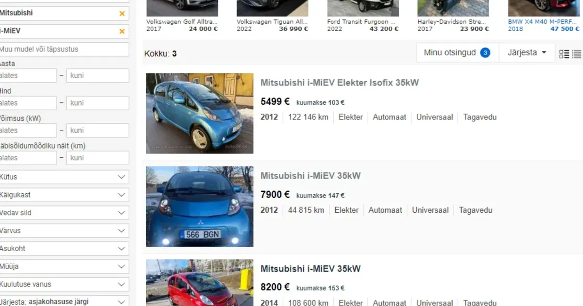 Департамент конкуренции начал надзорное производство в отношении владельца сайта auto24.ee