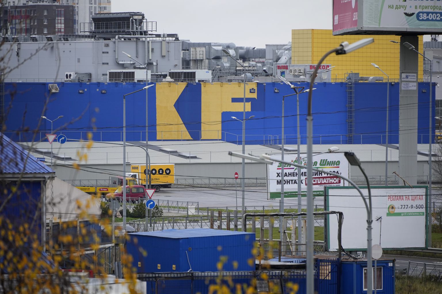 Krievija atradusi aizstājēju "Ikea" veikaliem