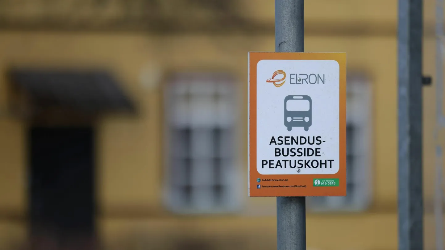 Опоздал или не было вовсе? В Таллинне 16 человек не дождались автобуса Elron