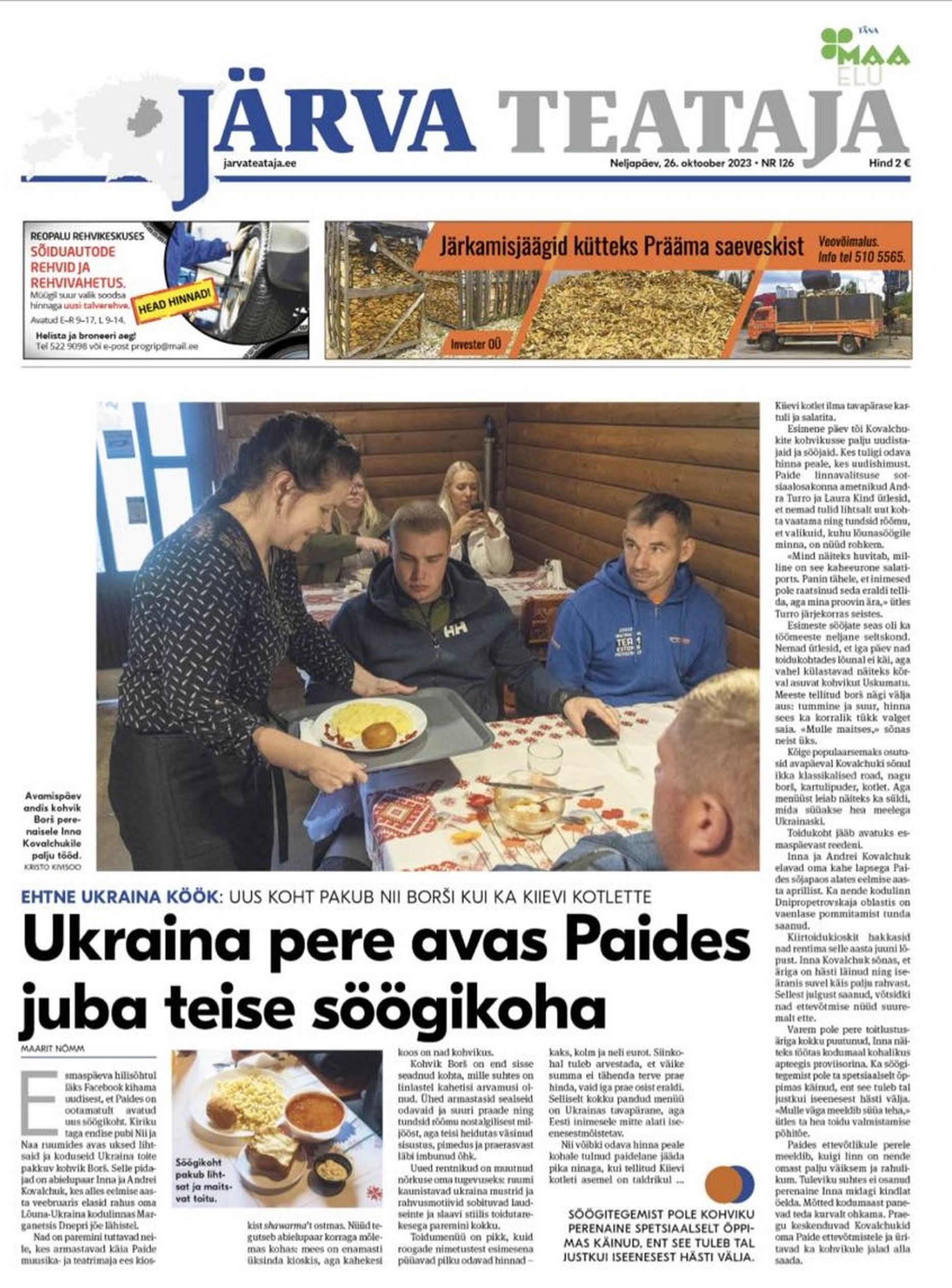 Neljapäevase Järva Teataja tutvustus