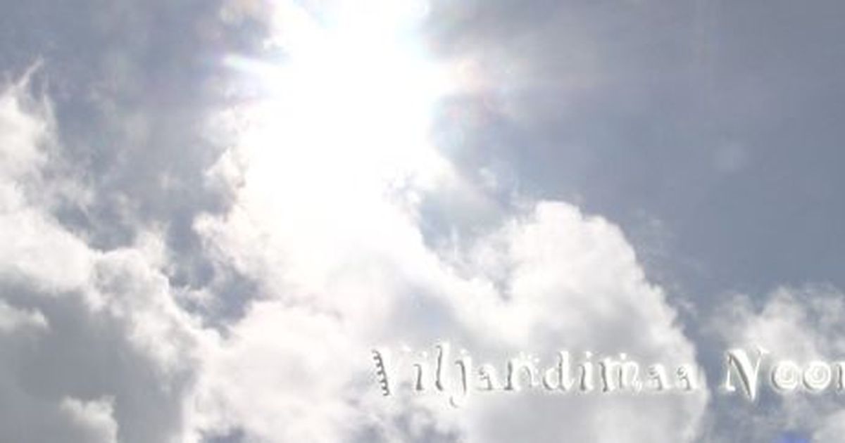 Noortekogu pole endale veel logo leidnud