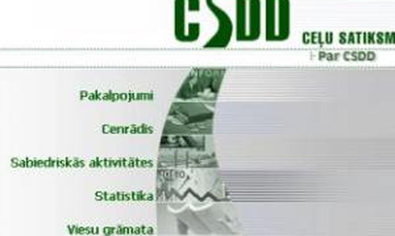 Отделение CSDD в Риге, на Баускас, меняет график работы - Наука - TVNET ...