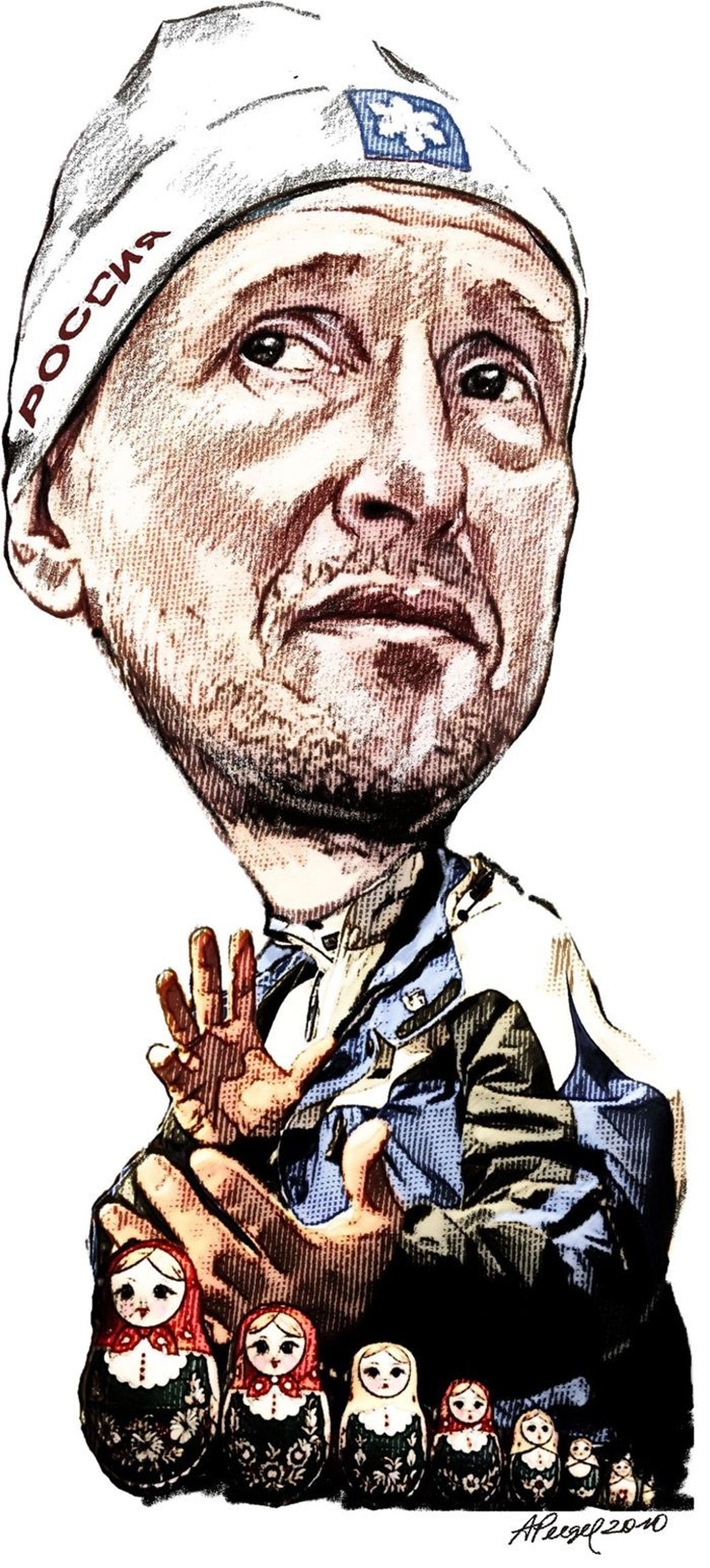 Eesti suusatajate salarelv